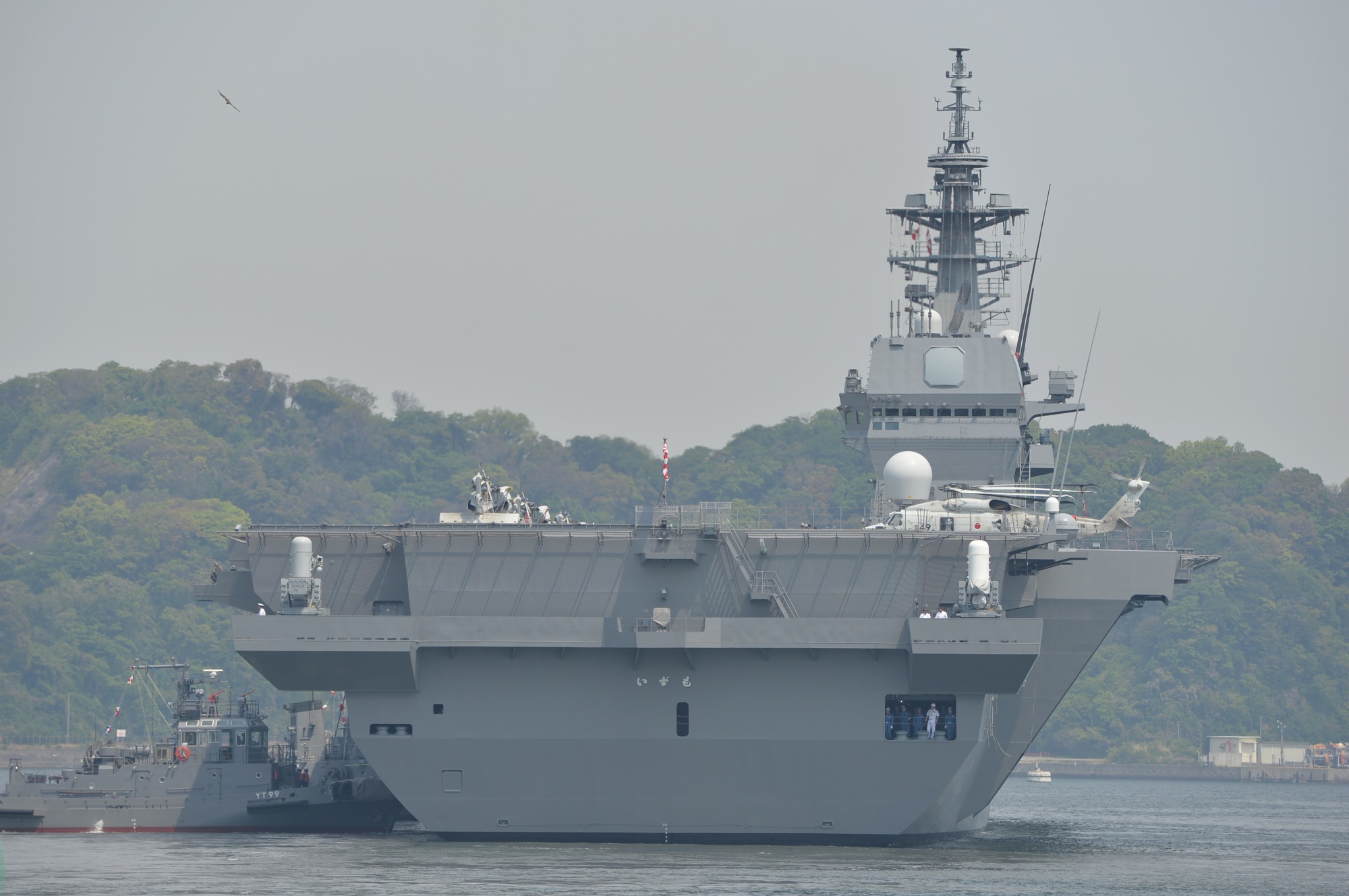 JMSDF：Japan Maritime Self Defence Force WEB SITE