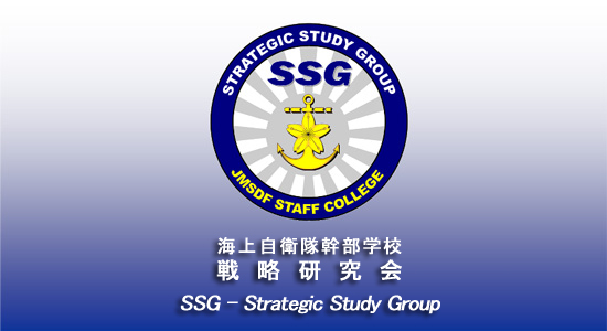 Strategic Studies Group