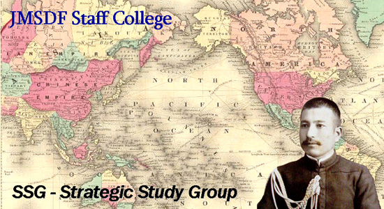 Strategic Studies Group