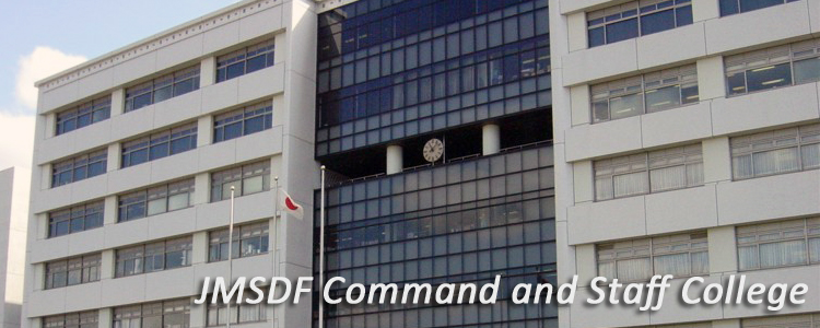 JMSDF Command and Staff College