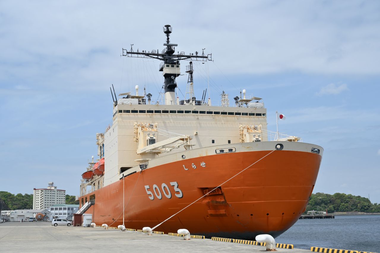 第66次南極地域観測協力|海上自衛隊 〔JMSDF〕 オフィシャル 第66次南極地域観測協力|海上自衛隊 〔JMSDF〕 オフィシャル