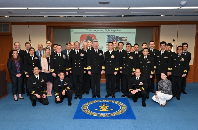 JMSDF-USN Strategic Dialogue by RADM Hirata｜Exercises｜JMSDF Official Site