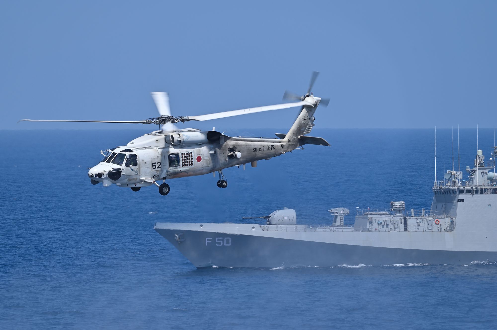 Japan-India Maritime Exercise “JIMEX” ｜JMSDF Official Site
