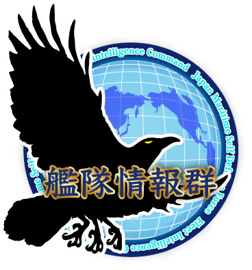 Major Command | JMSDF Self Defense Fleet official