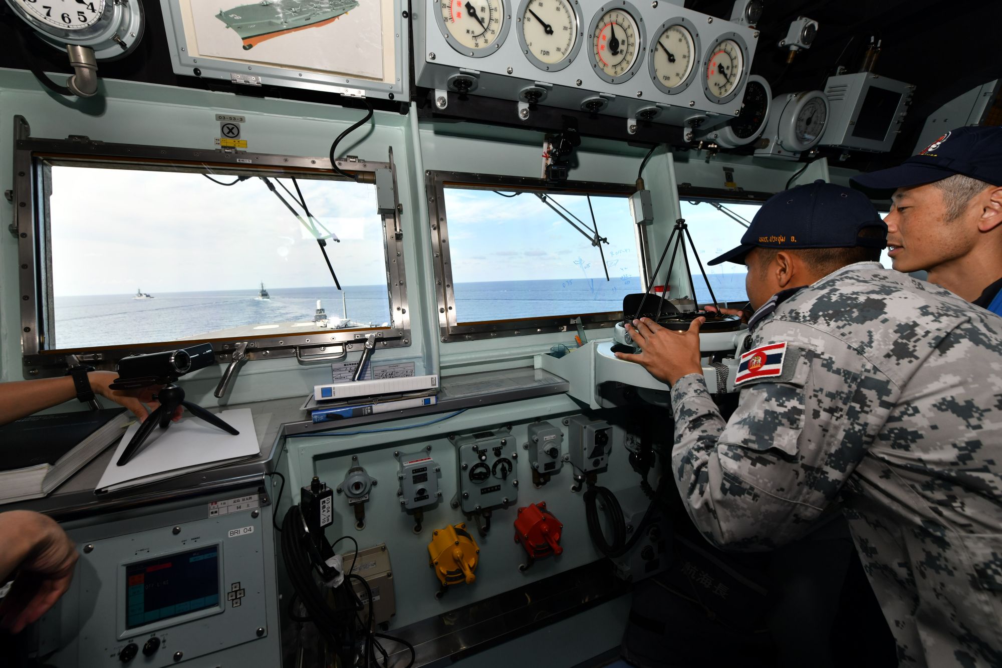 Other | JMSDF Self Defense Fleet official