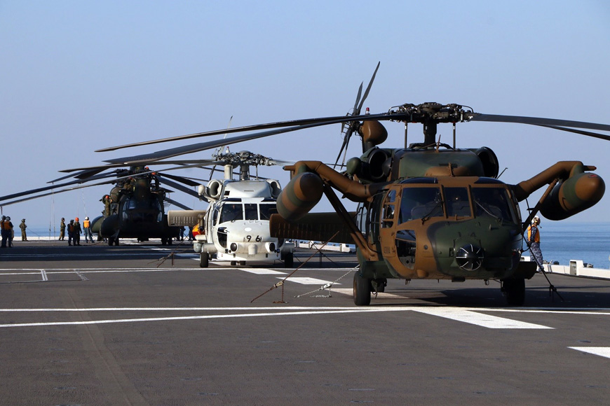 Other | JMSDF Self Defense Fleet official