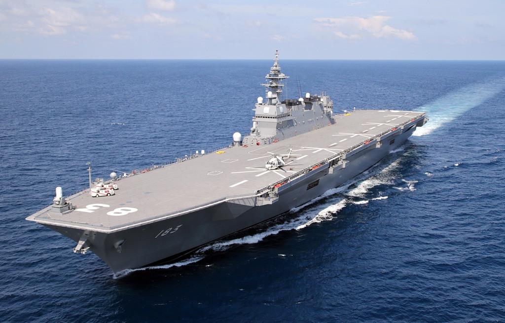 Surface Ship | JMSDF Self Defense Fleet official