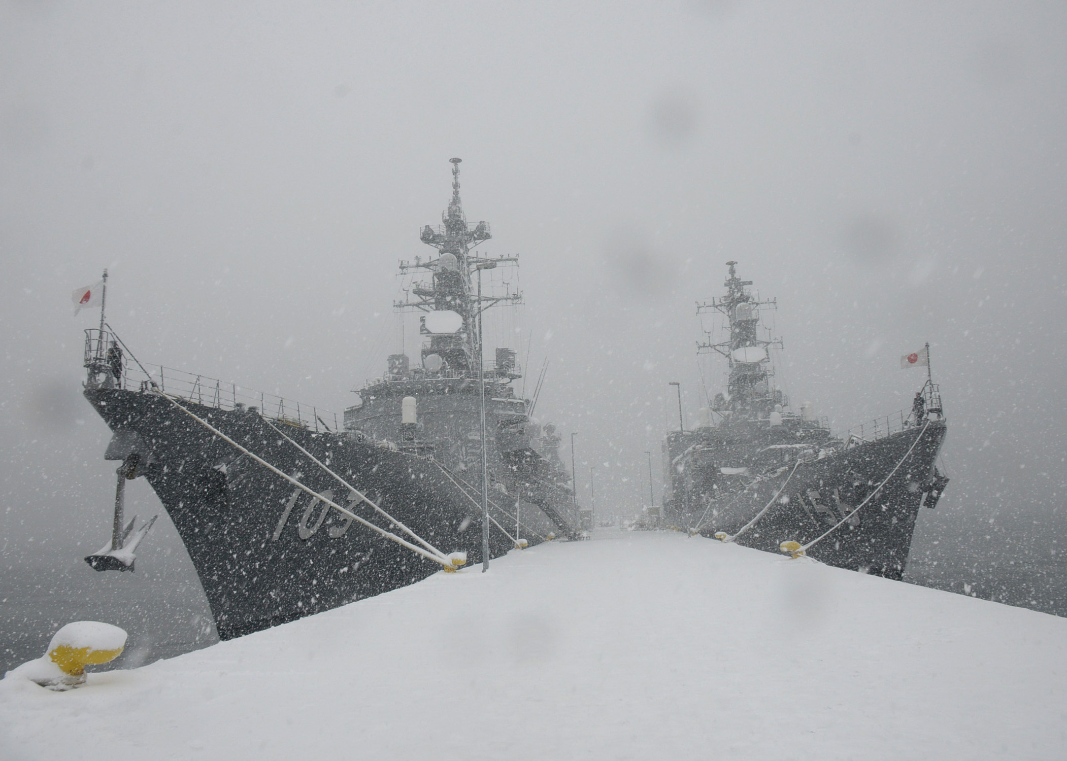 Surface Ship | JMSDF Self Defense Fleet official