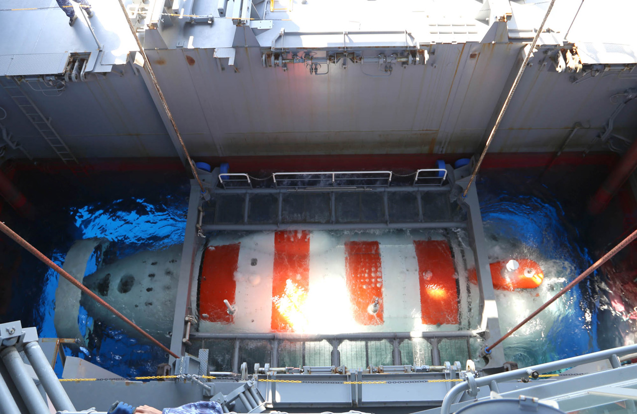 Submarine | JMSDF Self Defense Fleet official