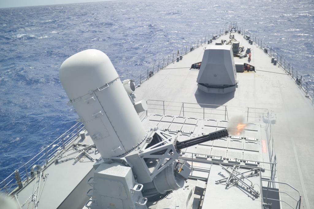 News | JMSDF Self Defense Fleet official