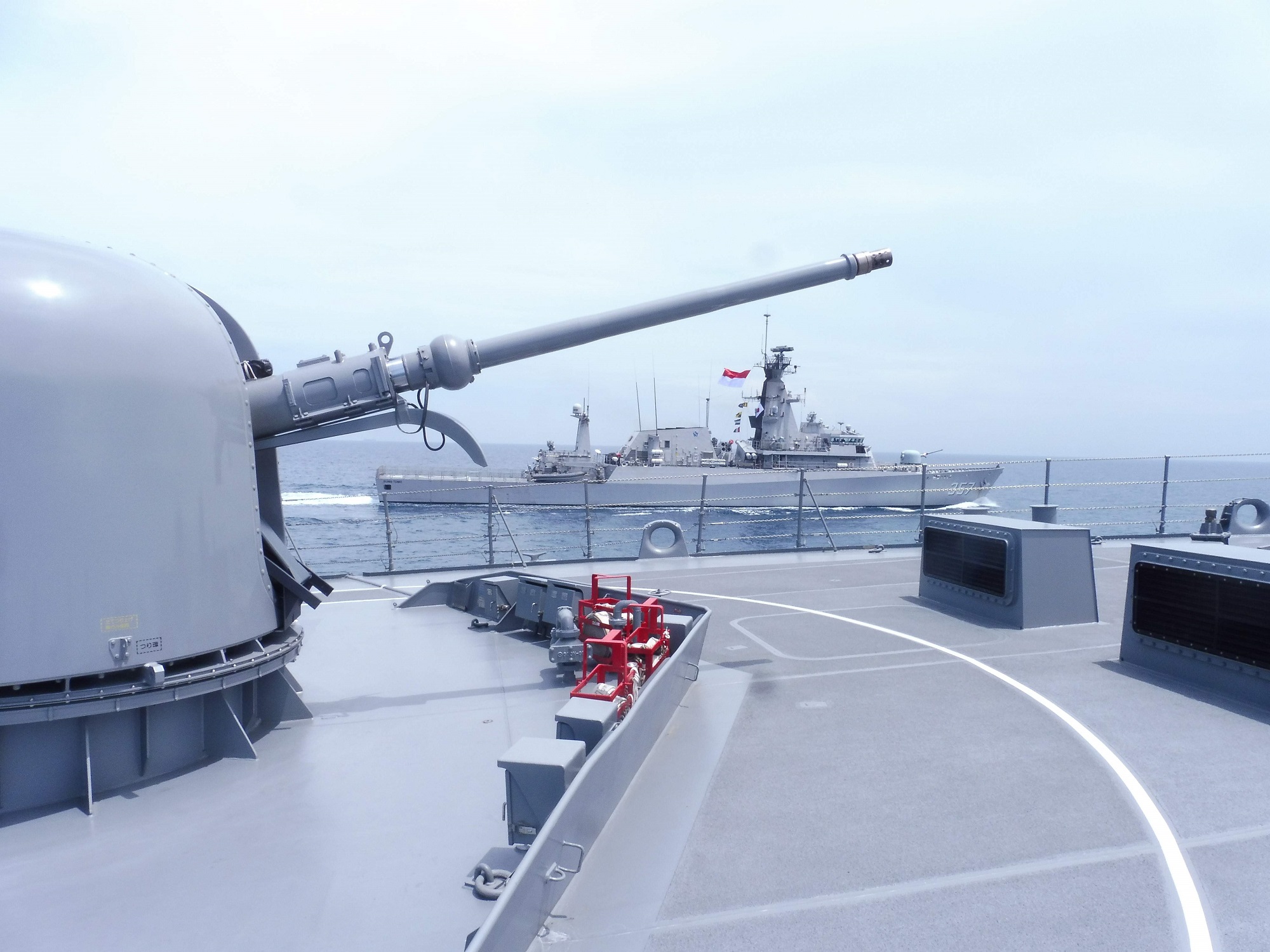 News | JMSDF Self Defense Fleet official