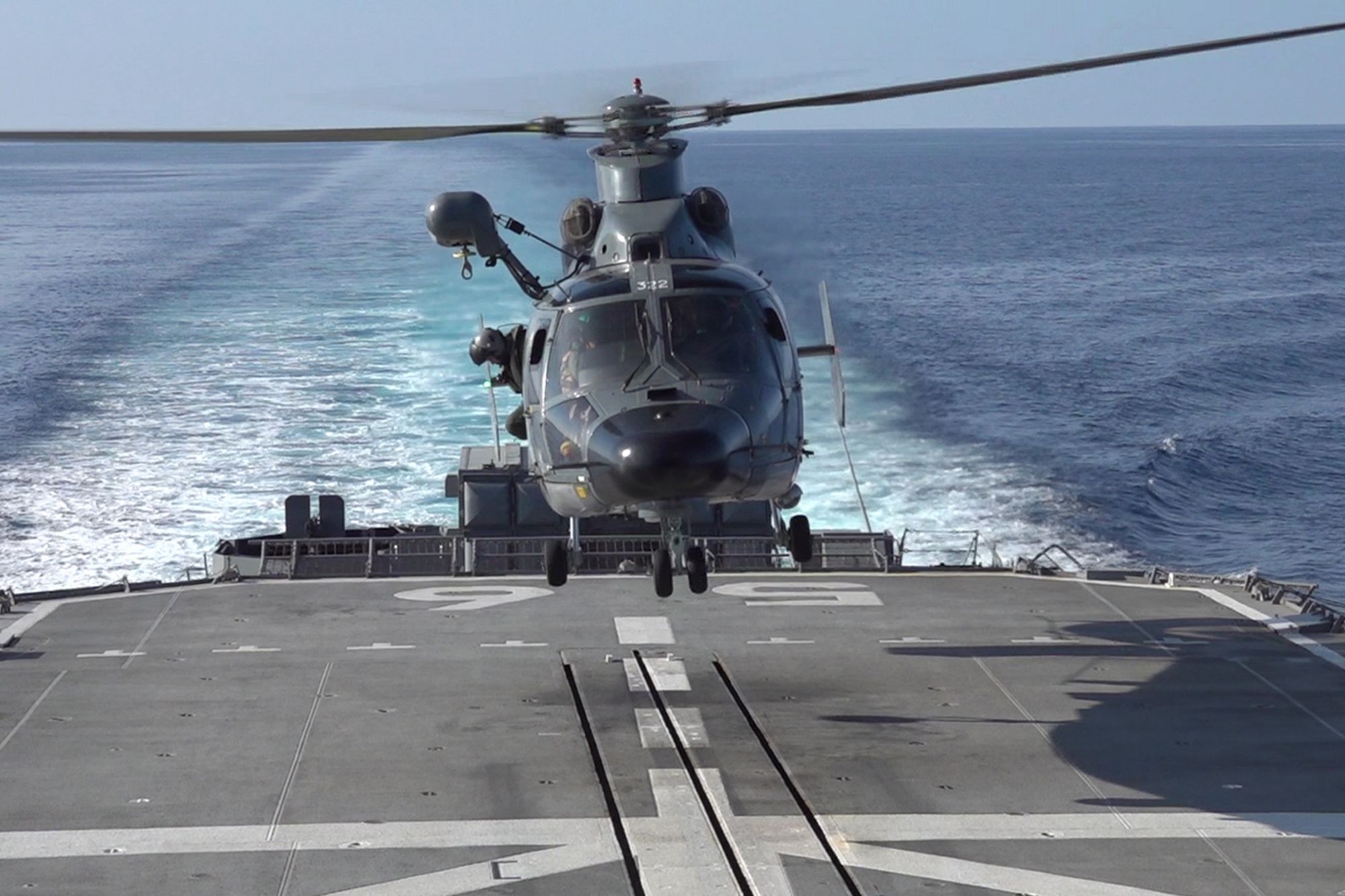 News | JMSDF Self Defense Fleet official