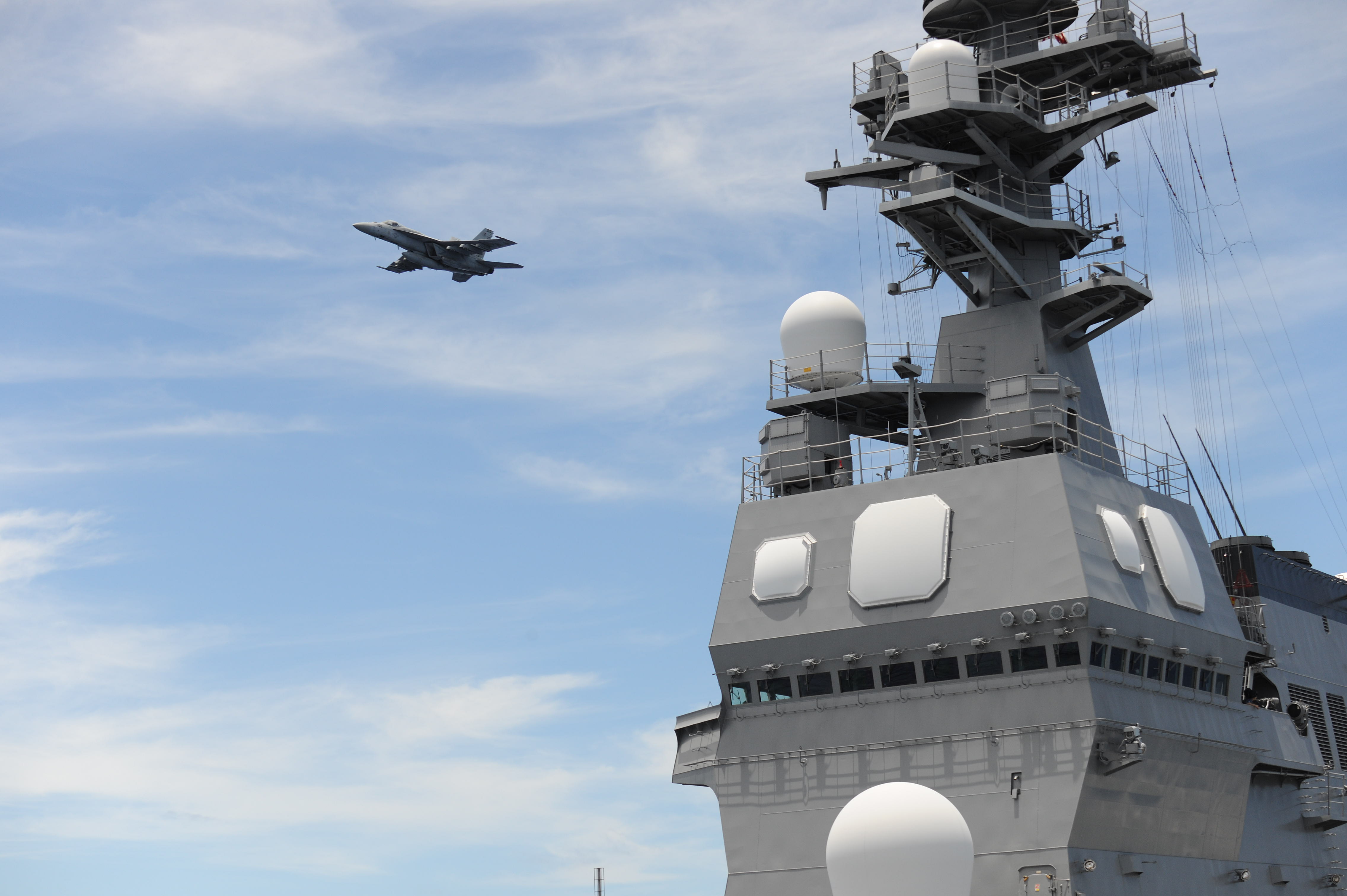 News | JMSDF Self Defense Fleet official