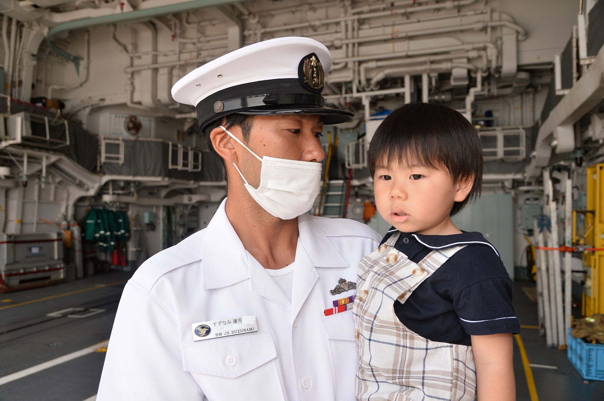News | JMSDF Self Defense Fleet official