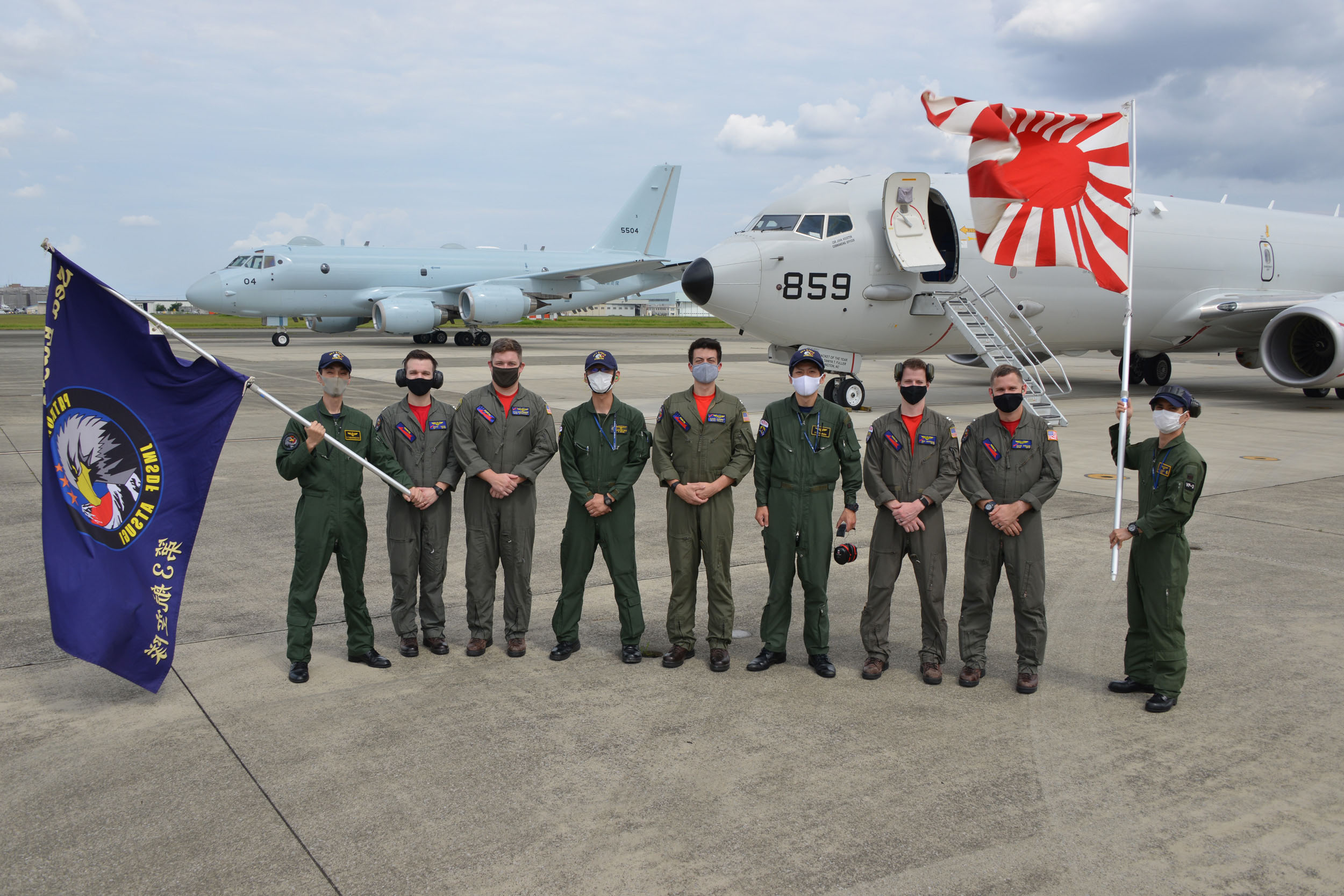 News | JMSDF Self Defense Fleet official