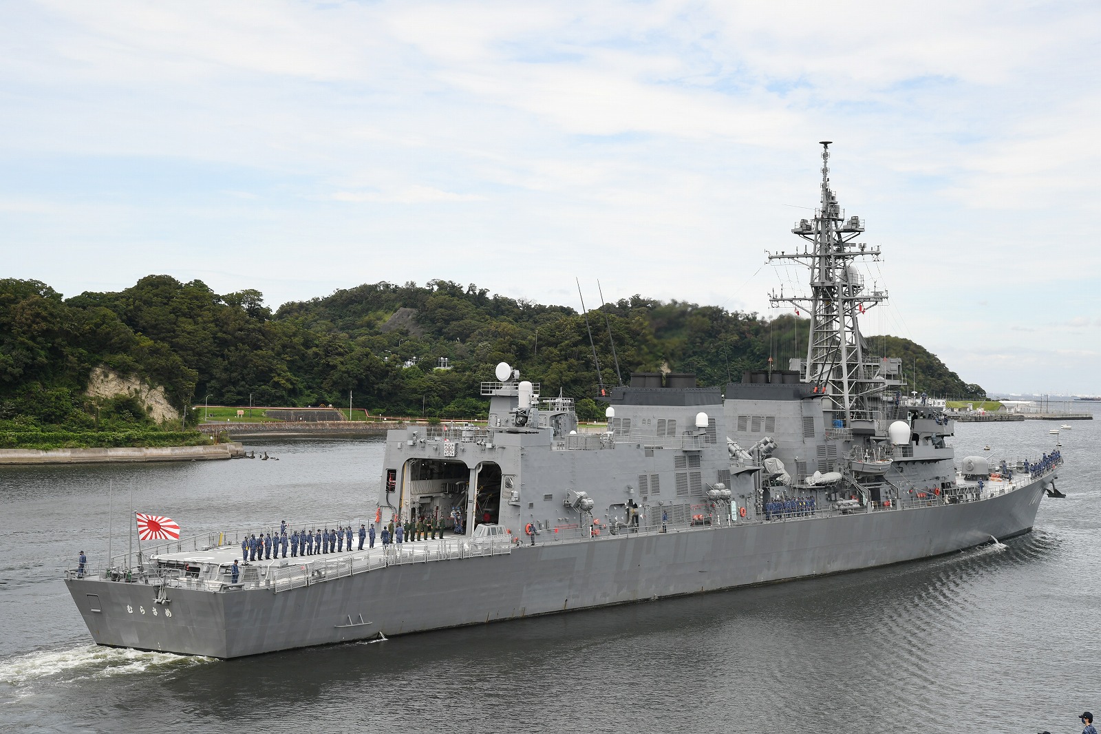 News | JMSDF Self Defense Fleet official