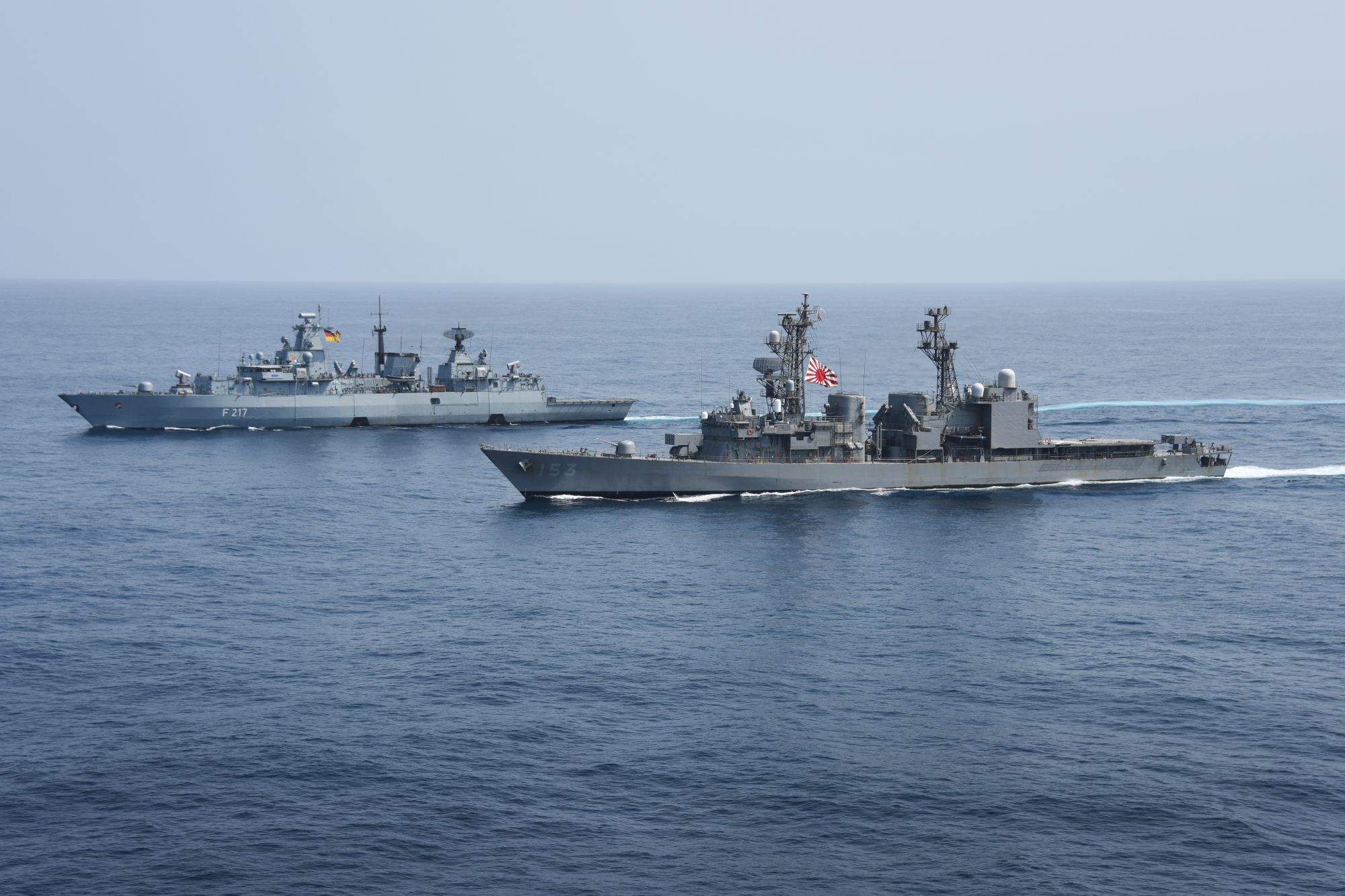 News | JMSDF Self Defense Fleet official