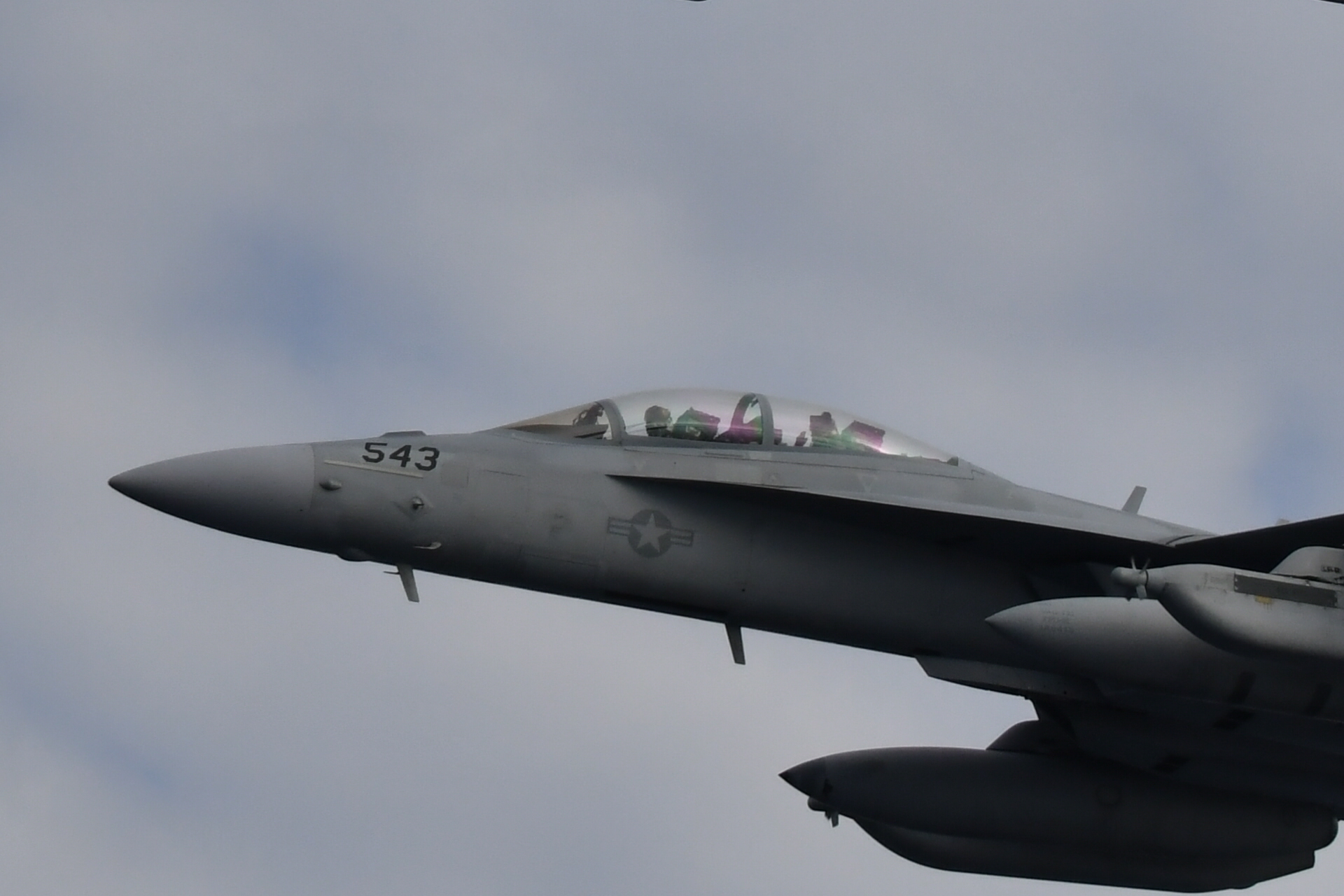 News | JMSDF Self Defense Fleet official