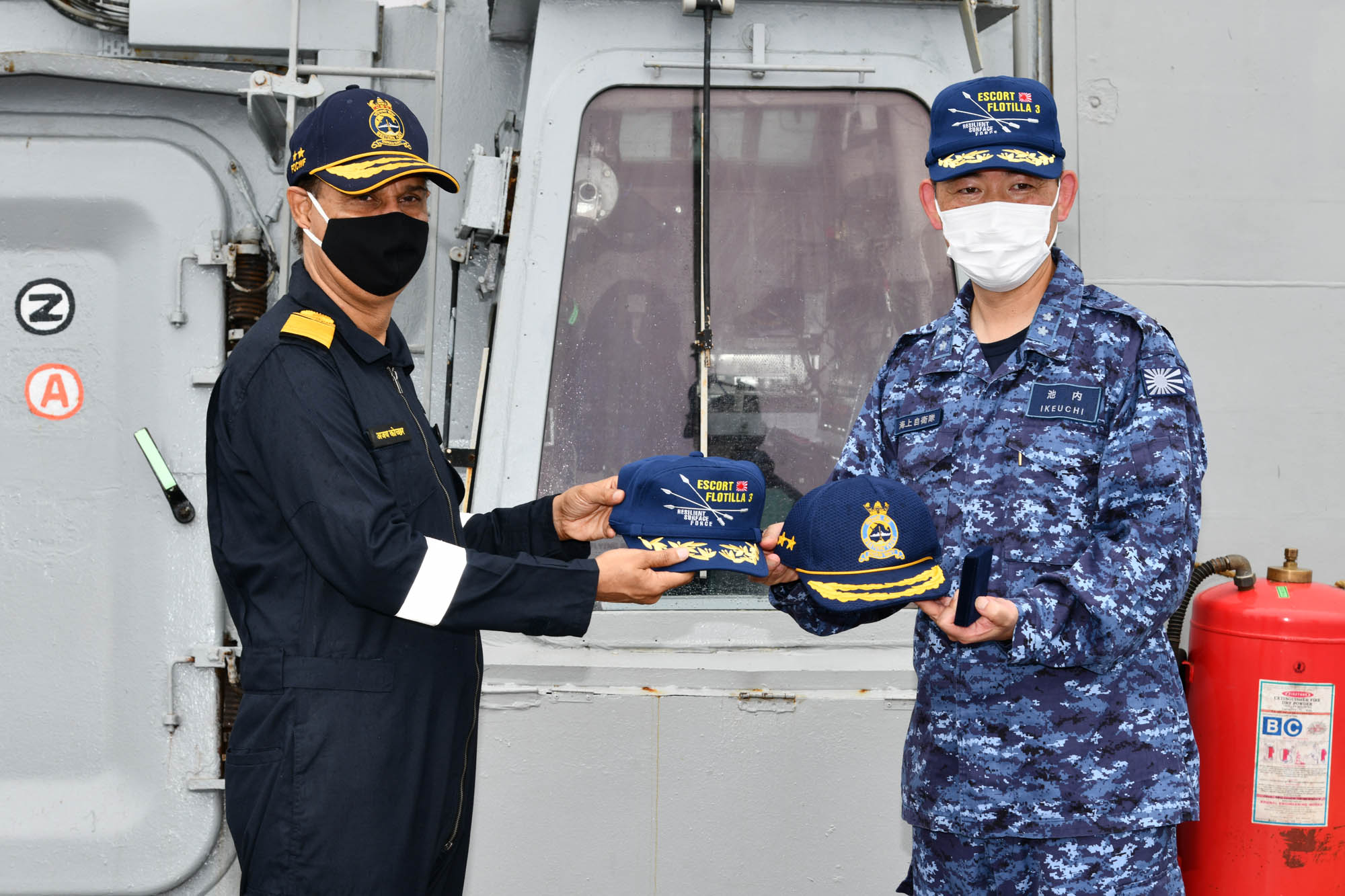News | JMSDF Self Defense Fleet official