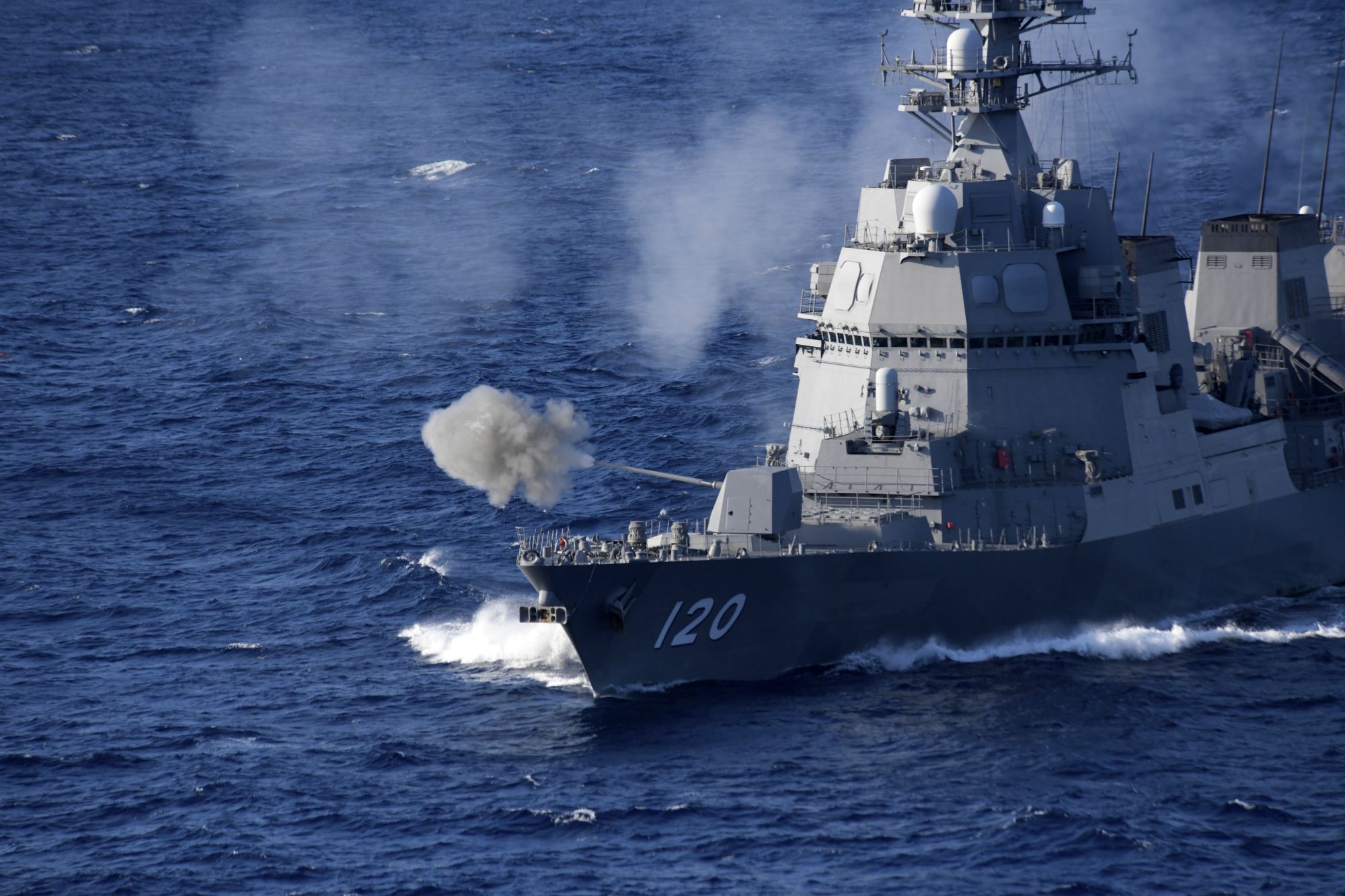 News | JMSDF Self Defense Fleet official