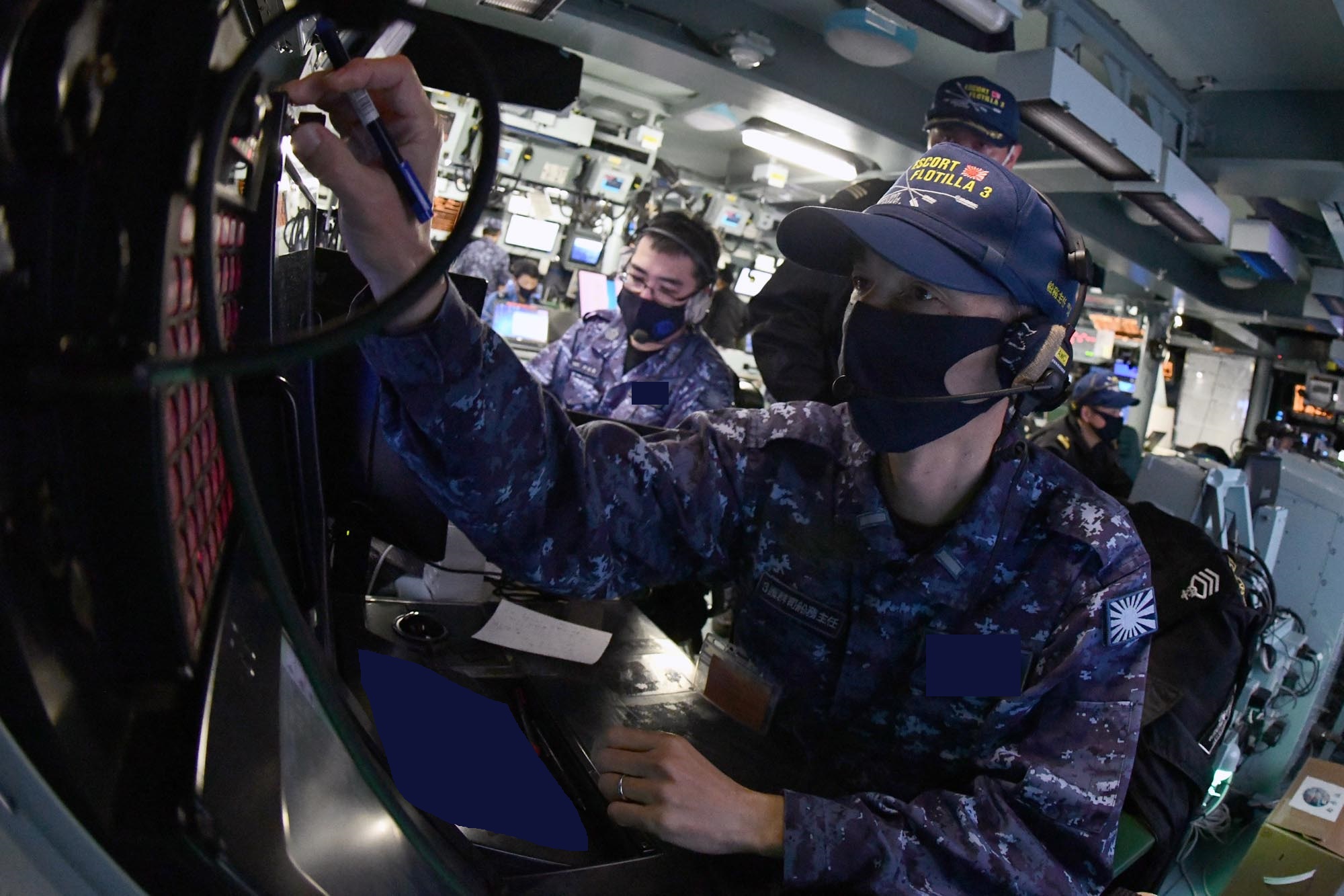 News | JMSDF Self Defense Fleet official