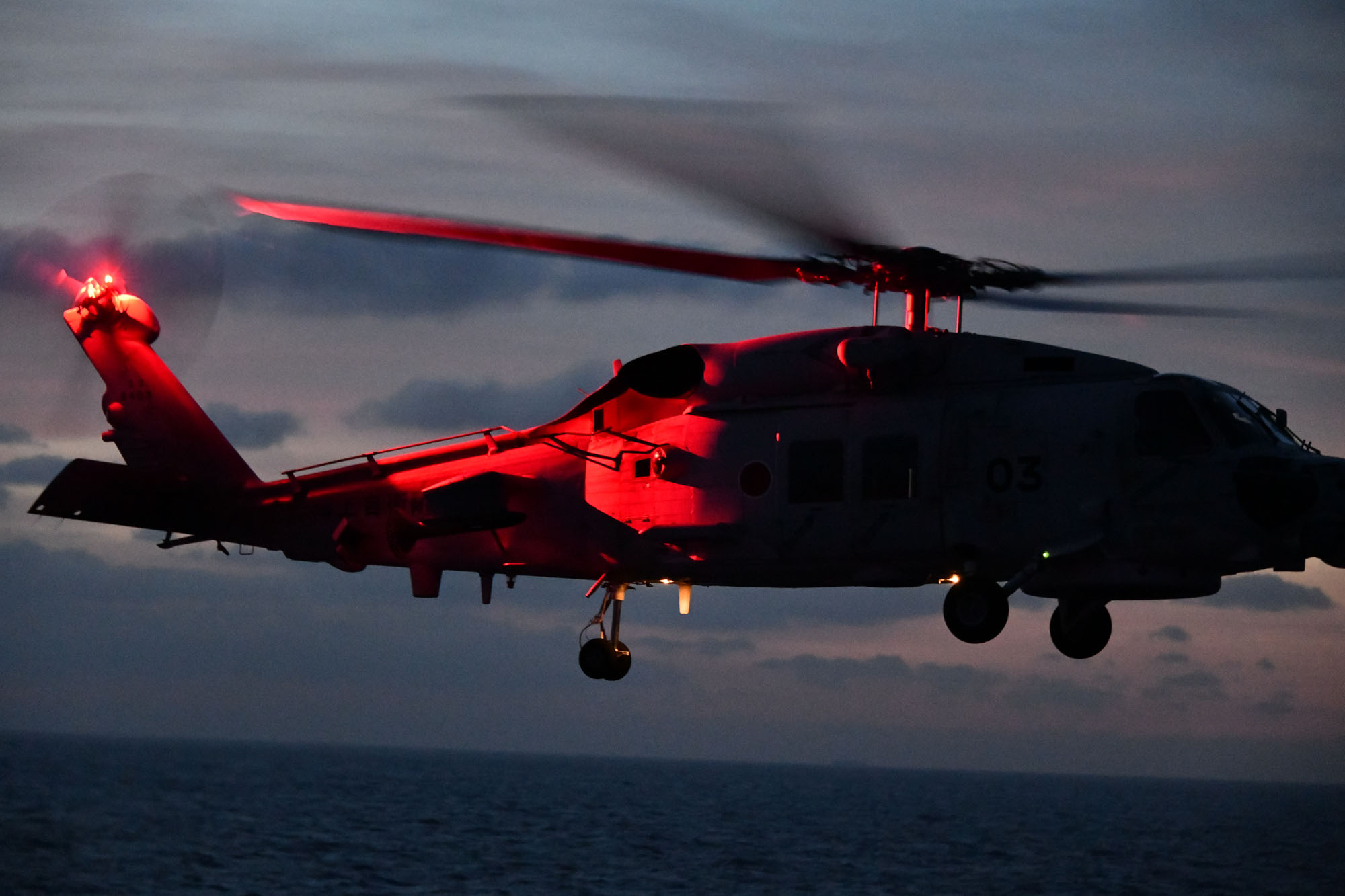 News | JMSDF Self Defense Fleet official