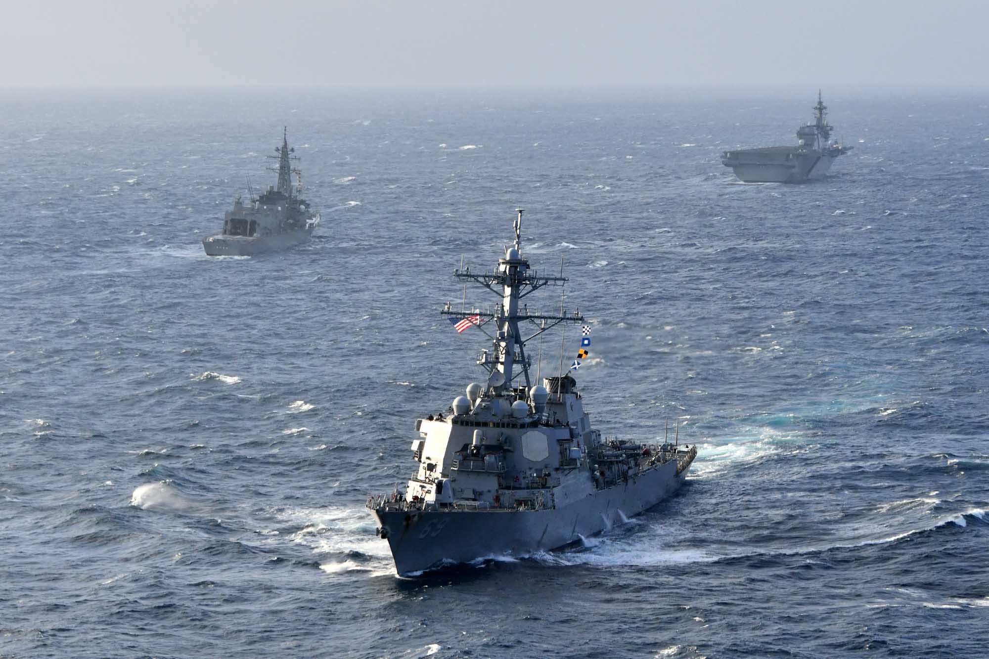 News | JMSDF Self Defense Fleet official