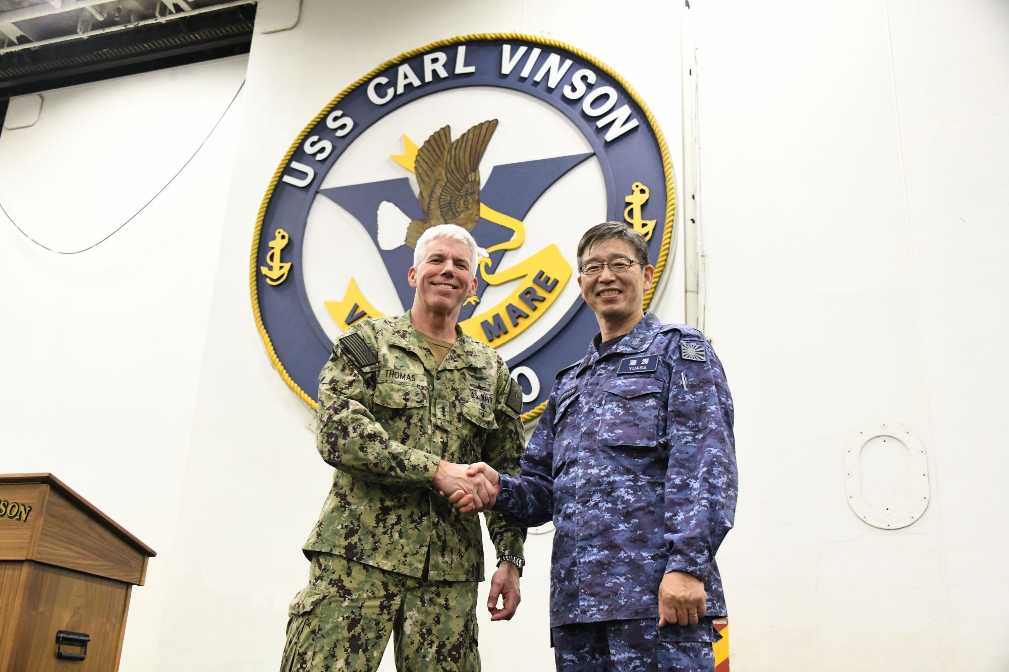 News | JMSDF Self Defense Fleet official