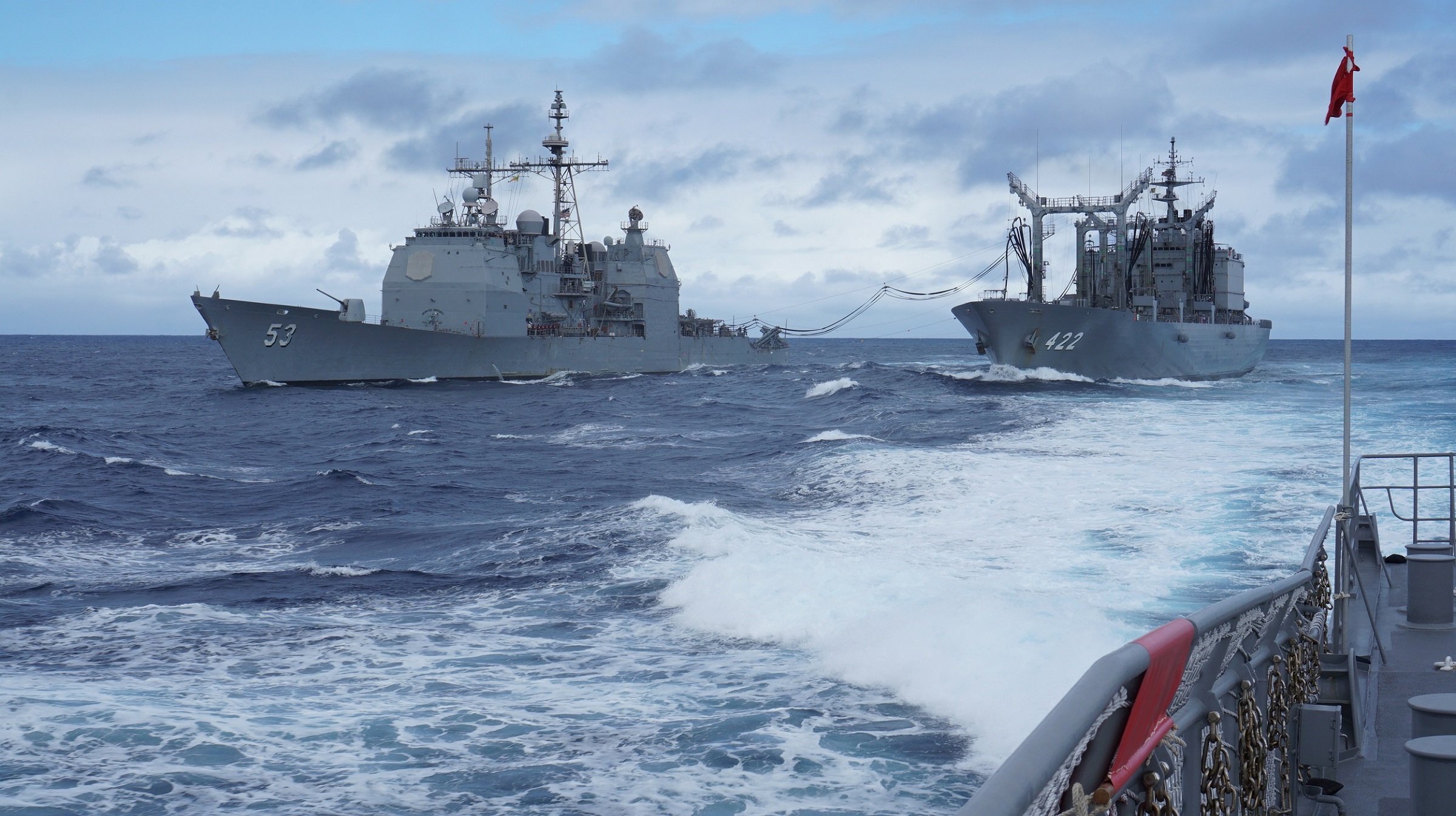 News | JMSDF Self Defense Fleet official