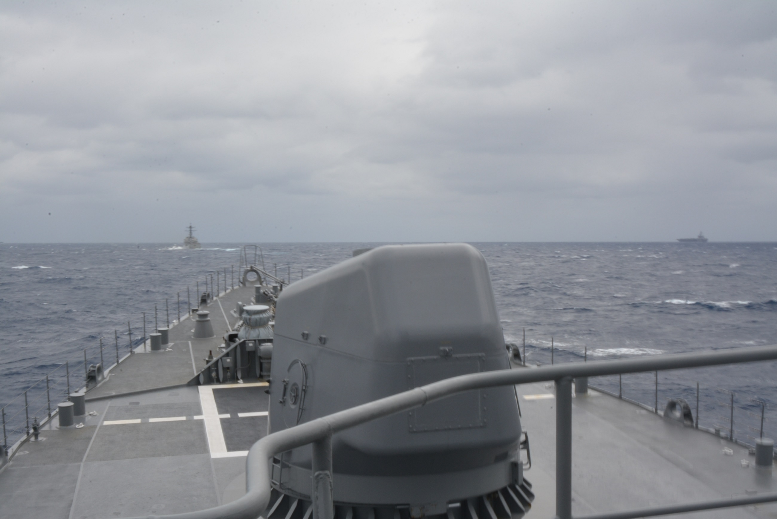 News | JMSDF Self Defense Fleet official