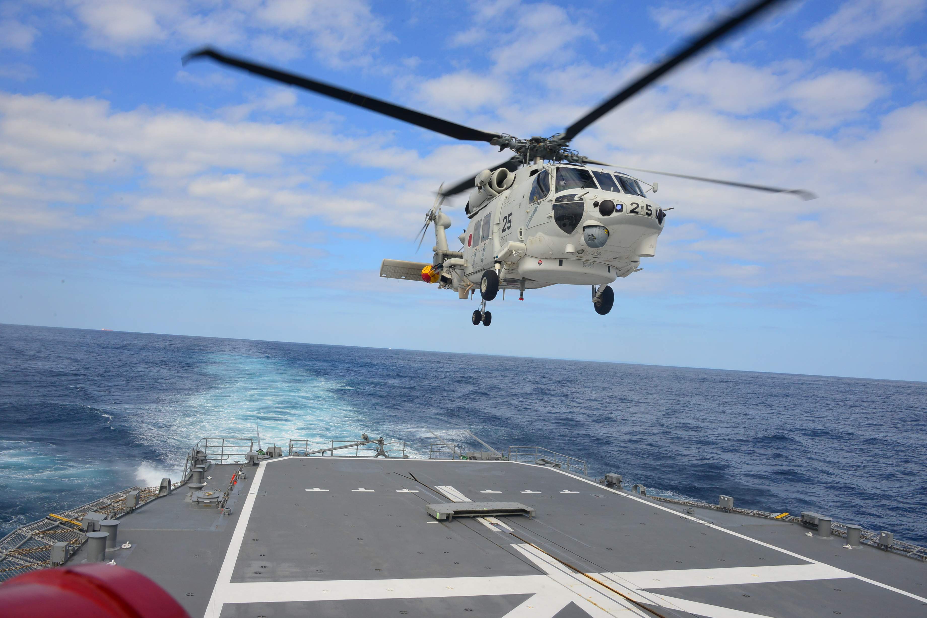 News | JMSDF Self Defense Fleet official