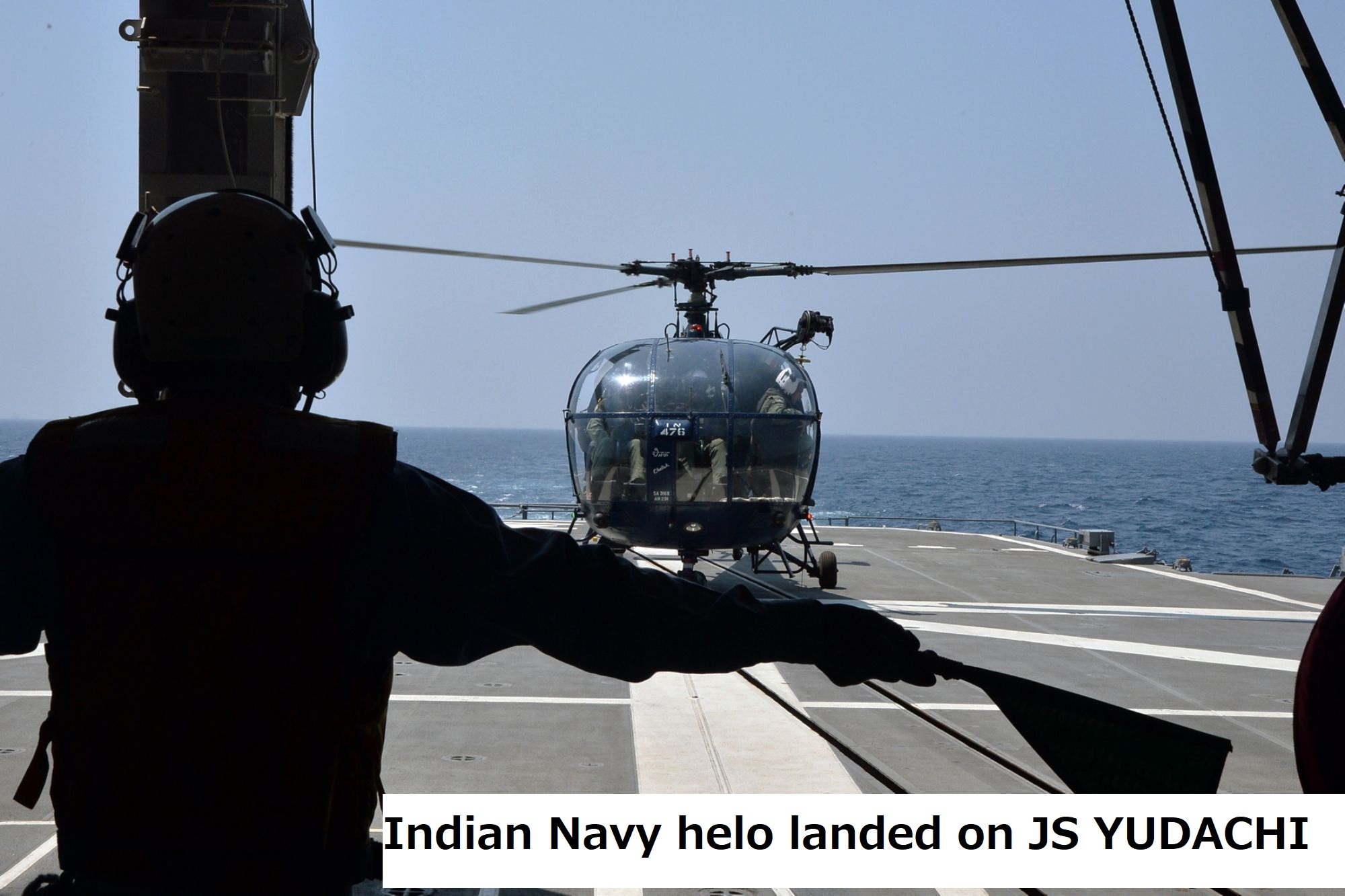 News | JMSDF Self Defense Fleet official