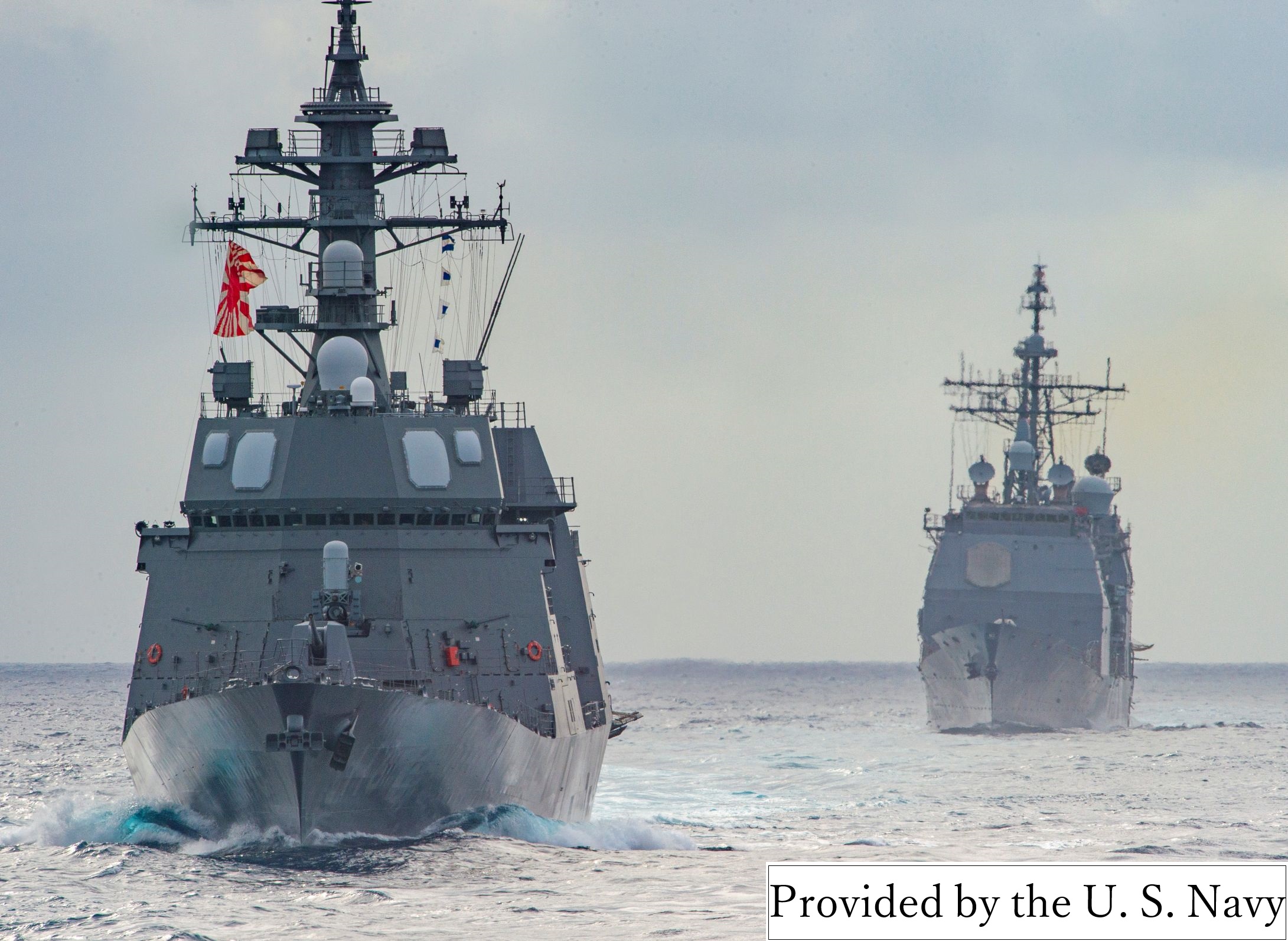 News | JMSDF Self Defense Fleet official