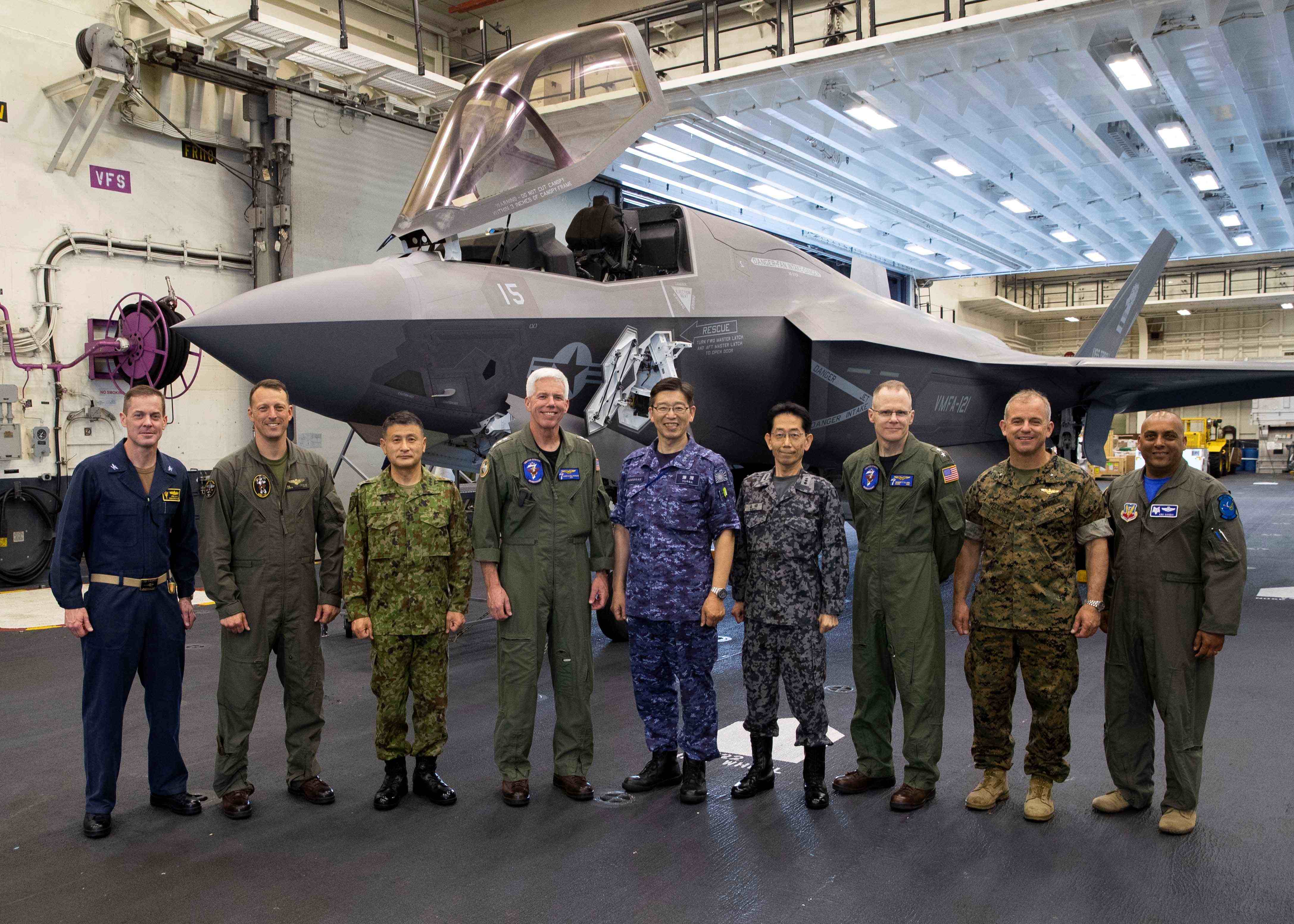 News | JMSDF Self Defense Fleet official