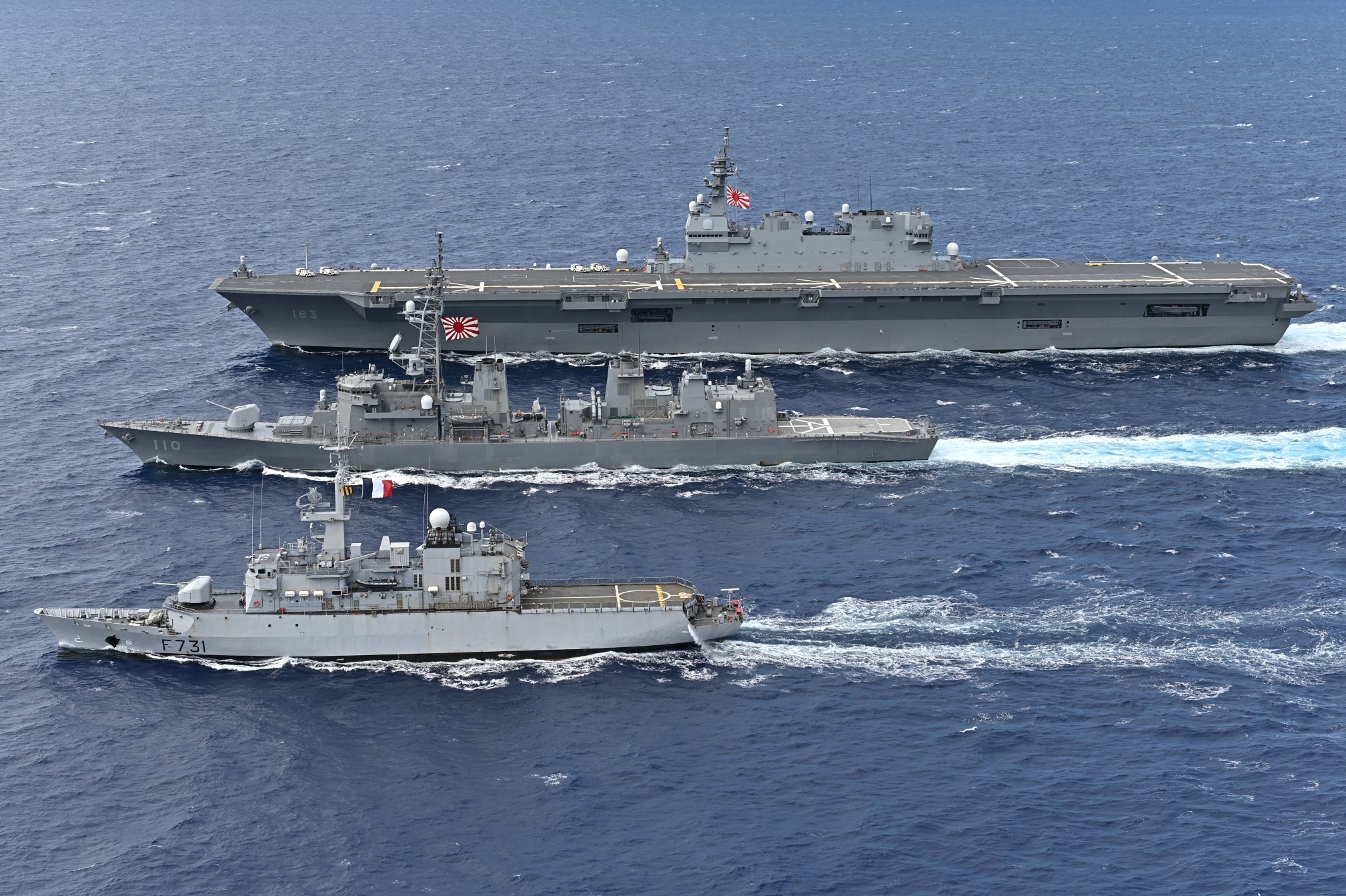 News | JMSDF Self Defense Fleet official