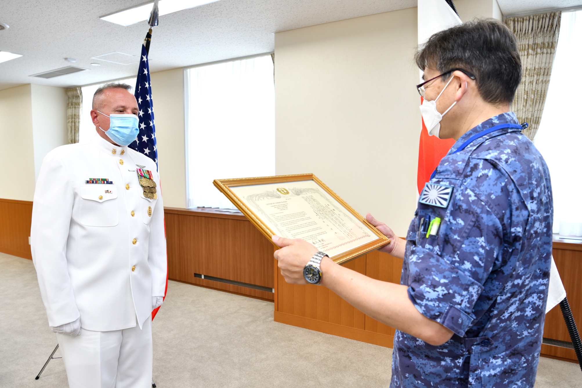 News | JMSDF Self Defense Fleet official