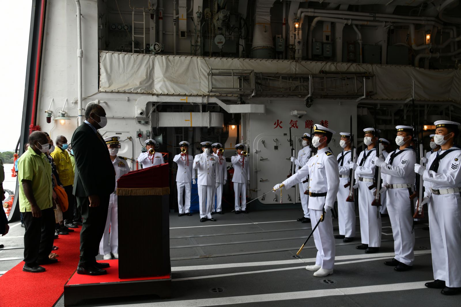 News | JMSDF Self Defense Fleet official