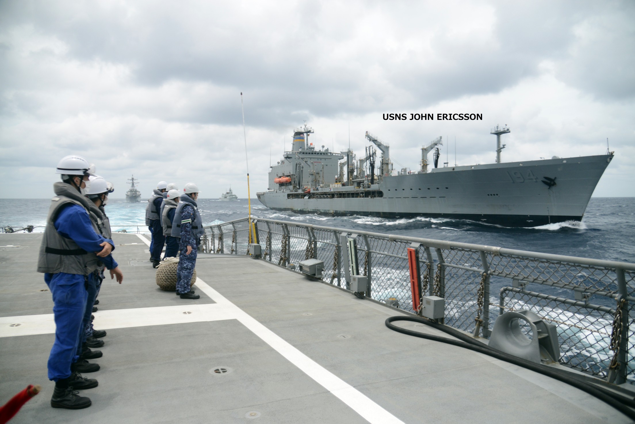 News | JMSDF Self Defense Fleet official