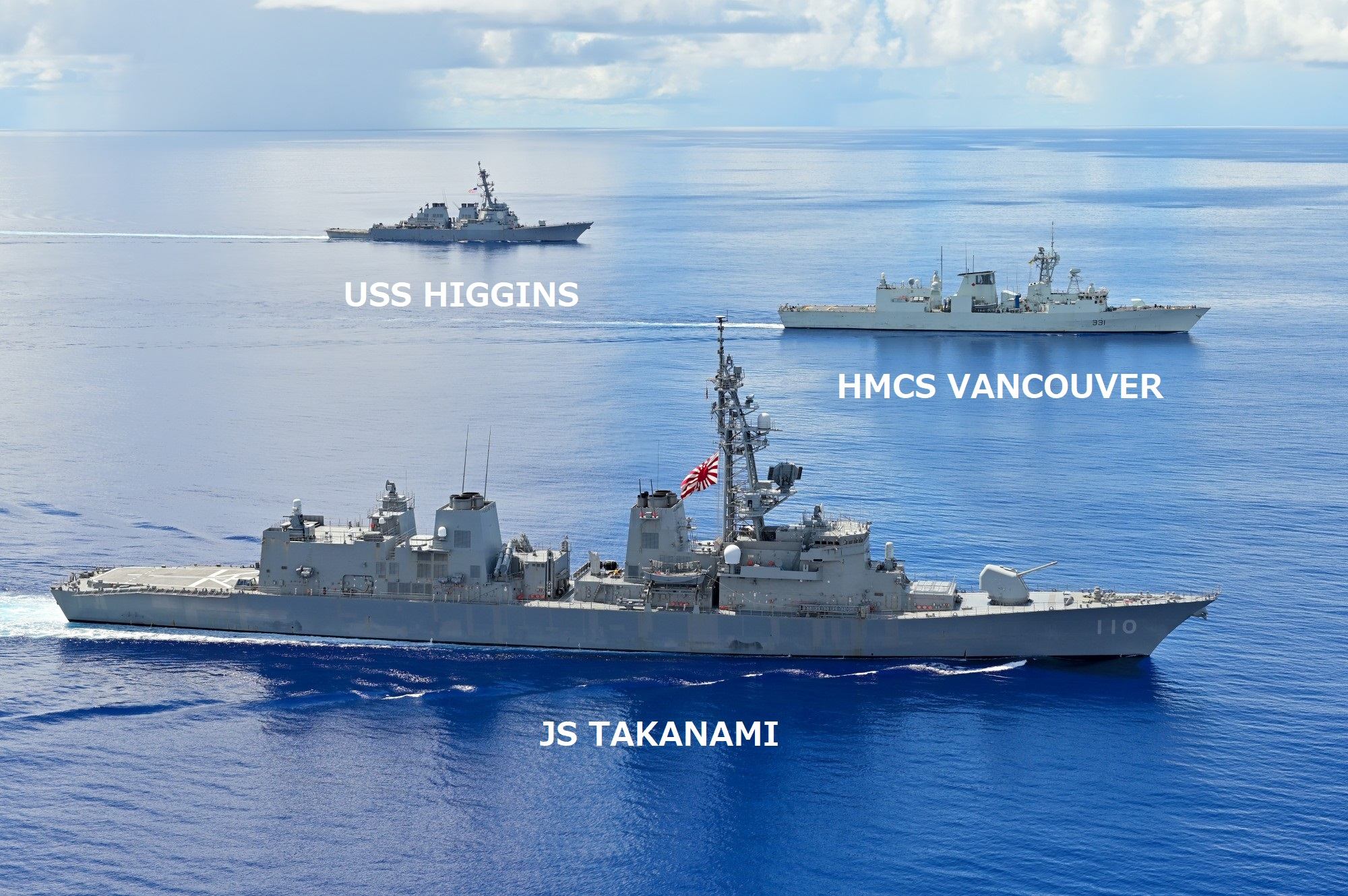 News | JMSDF Self Defense Fleet official