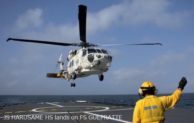 News | JMSDF Self Defense Fleet official