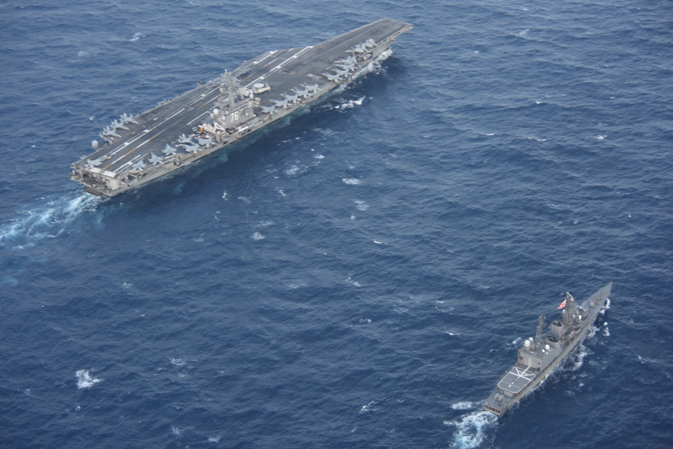 News | JMSDF Self Defense Fleet official