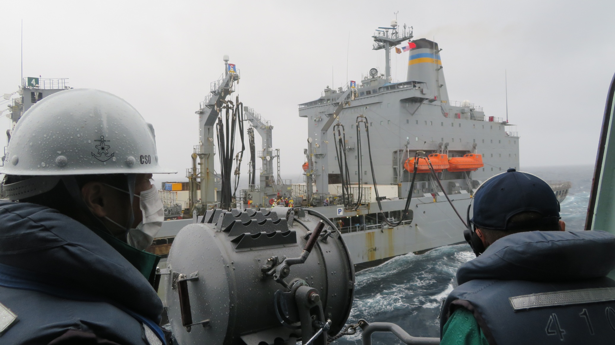 News | JMSDF Self Defense Fleet official