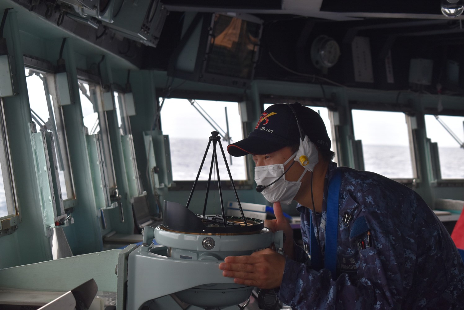 News | JMSDF Self Defense Fleet official