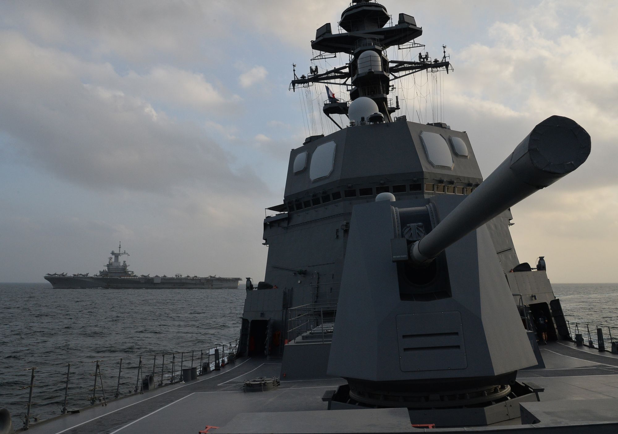 News | JMSDF Self Defense Fleet official