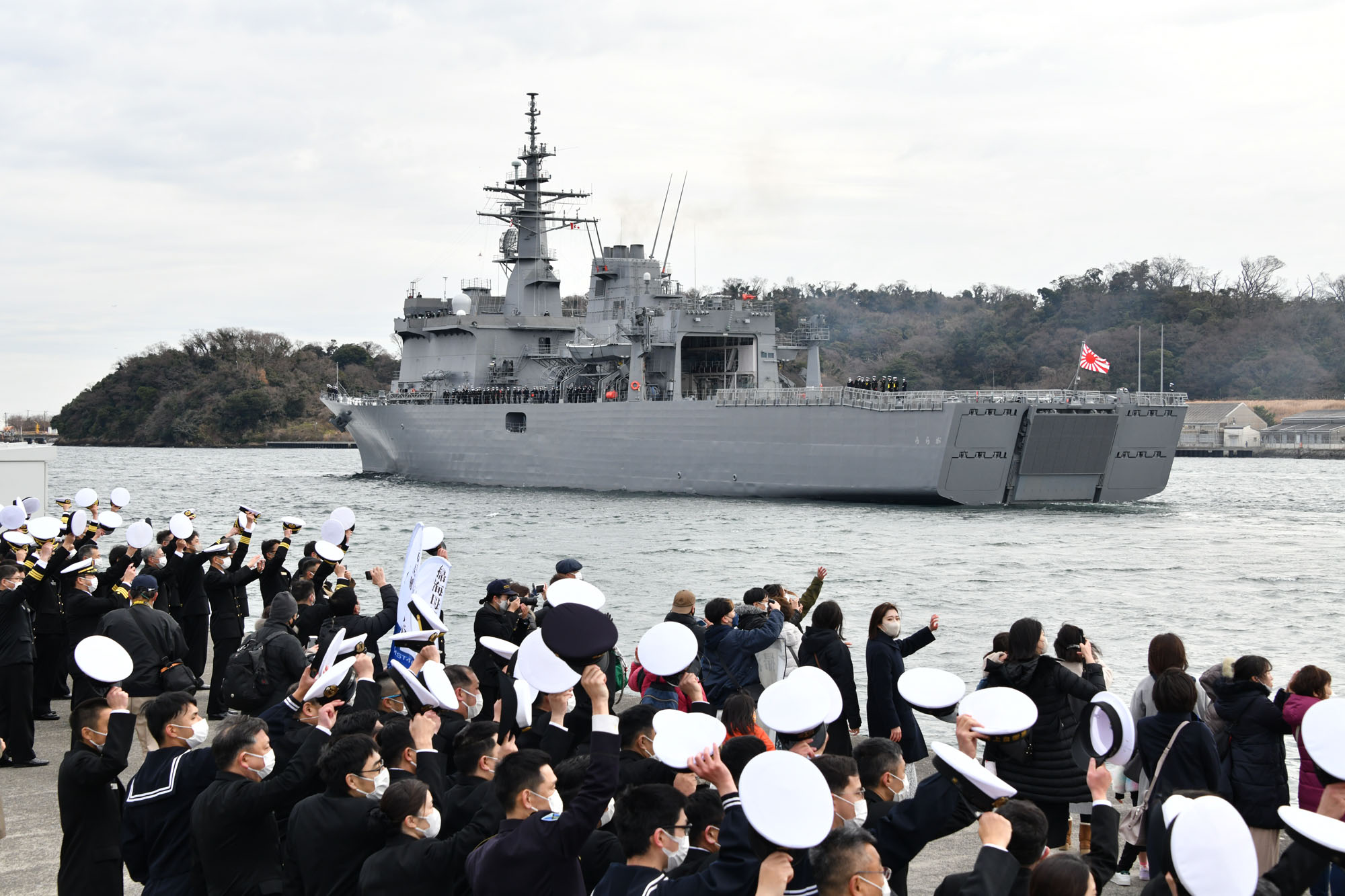 News | JMSDF Self Defense Fleet official