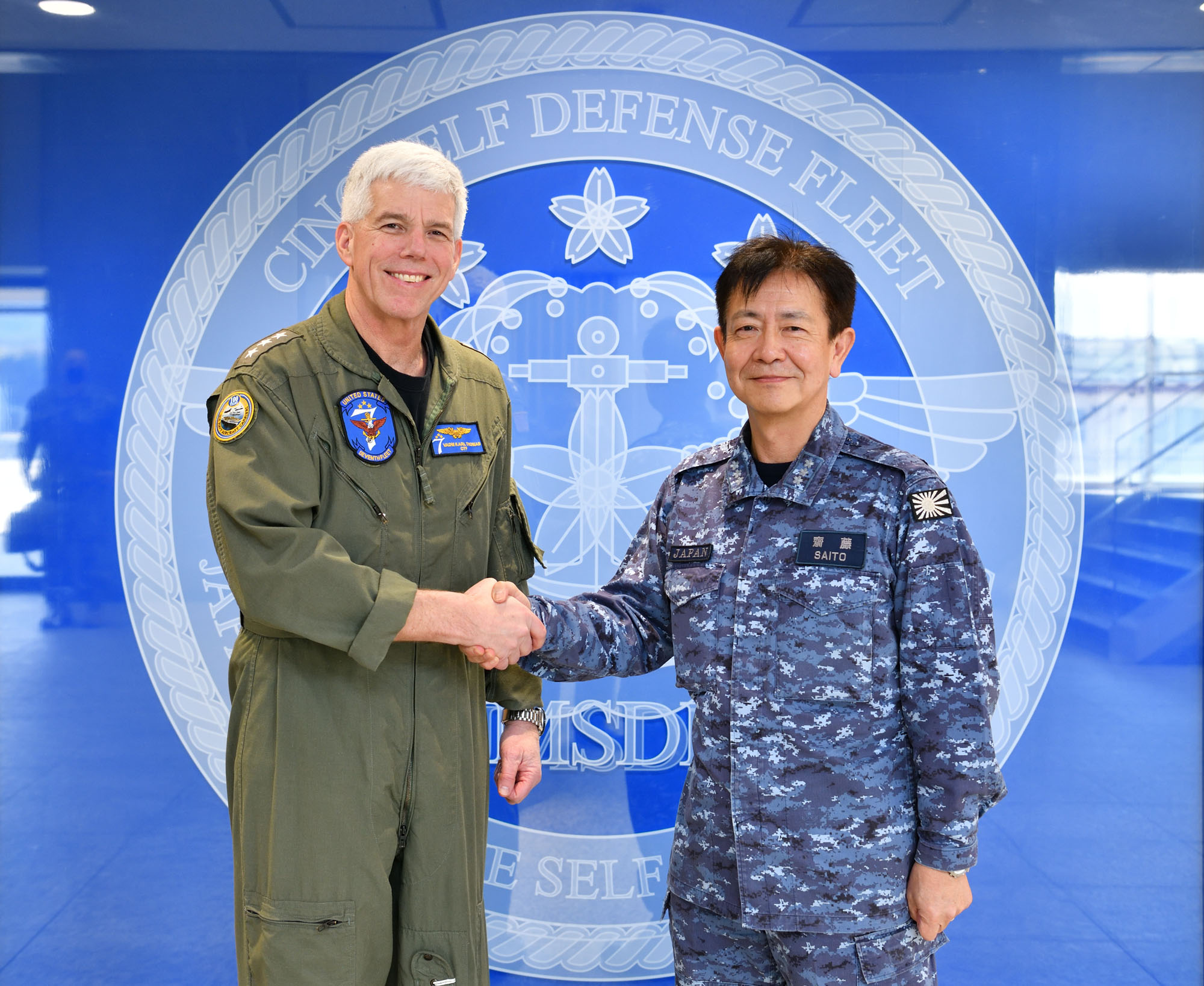 News | JMSDF Self Defense Fleet official