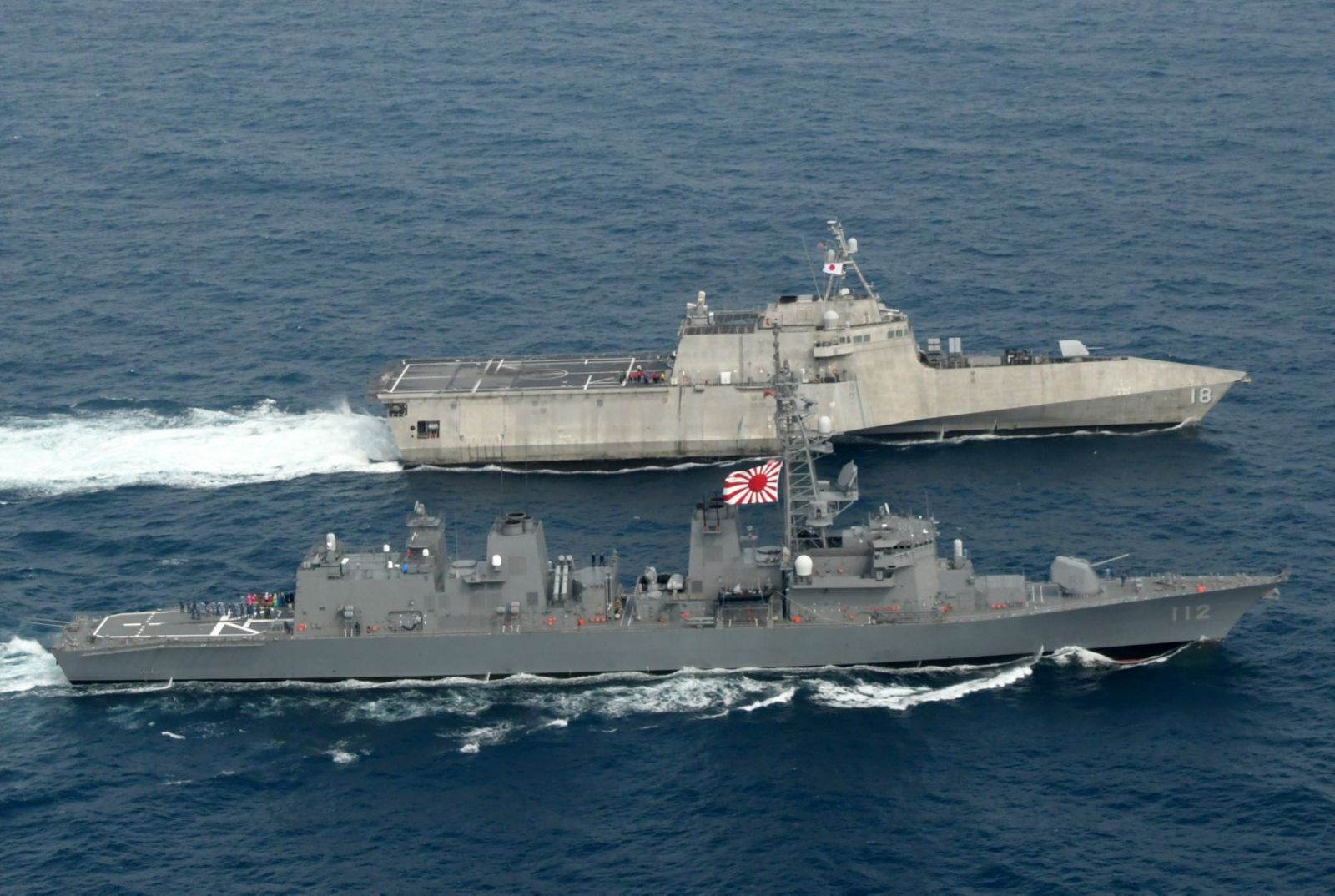 News | JMSDF Self Defense Fleet official