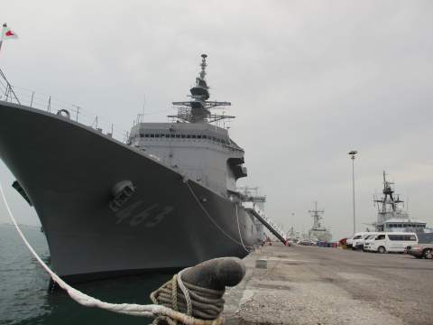 News | JMSDF Self Defense Fleet official