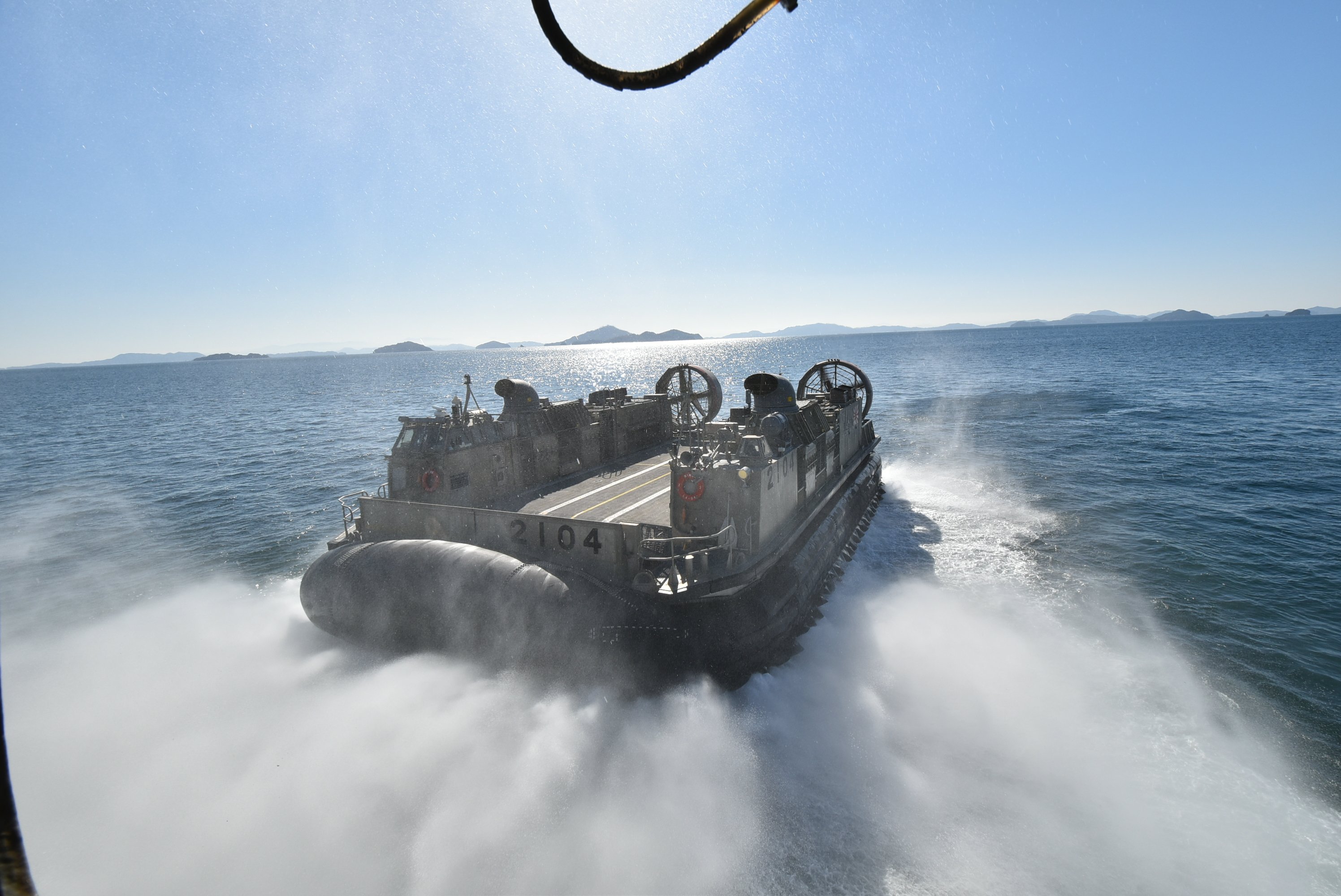 News | JMSDF Self Defense Fleet official