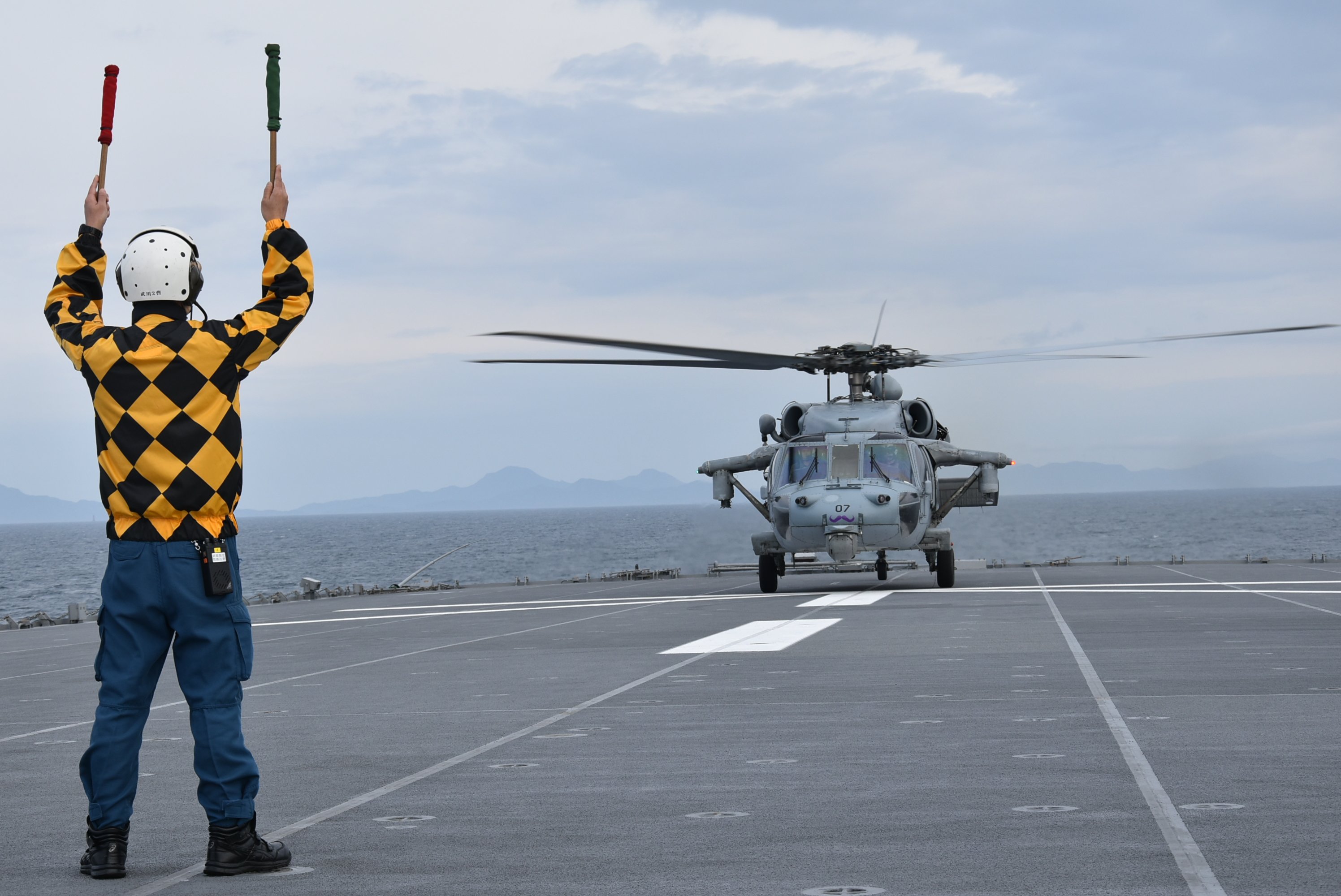 News | JMSDF Self Defense Fleet official